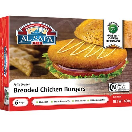 Al Safa ** Chicken Breast Burger, 600g – CHEF's DEPOT