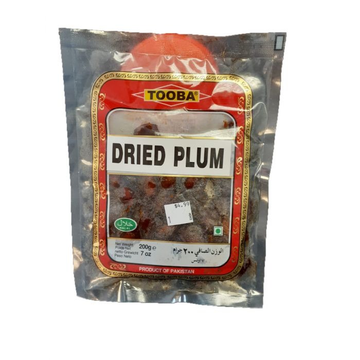 Hajvery ** Dry Plum, 800g – CHEF's DEPOT